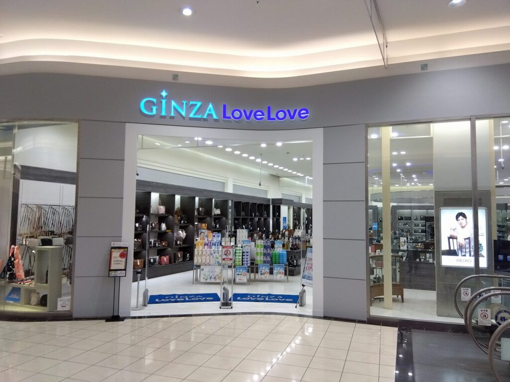 GINZA LoveLove 太田店 | 株式会社セキド