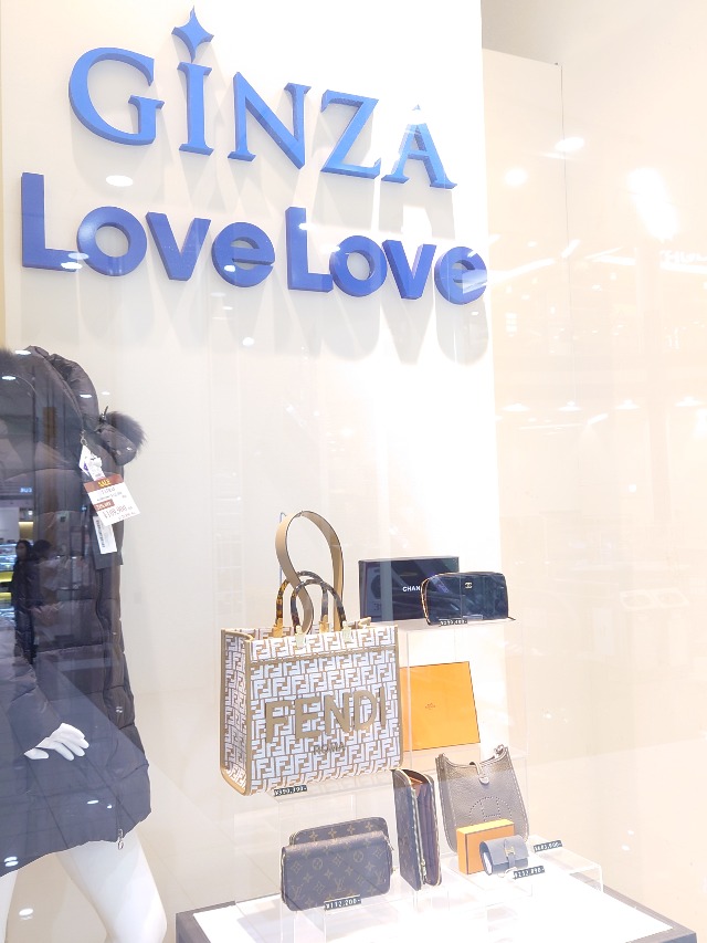 GINZA LoveLove 浜松市野店 | 株式会社セキド