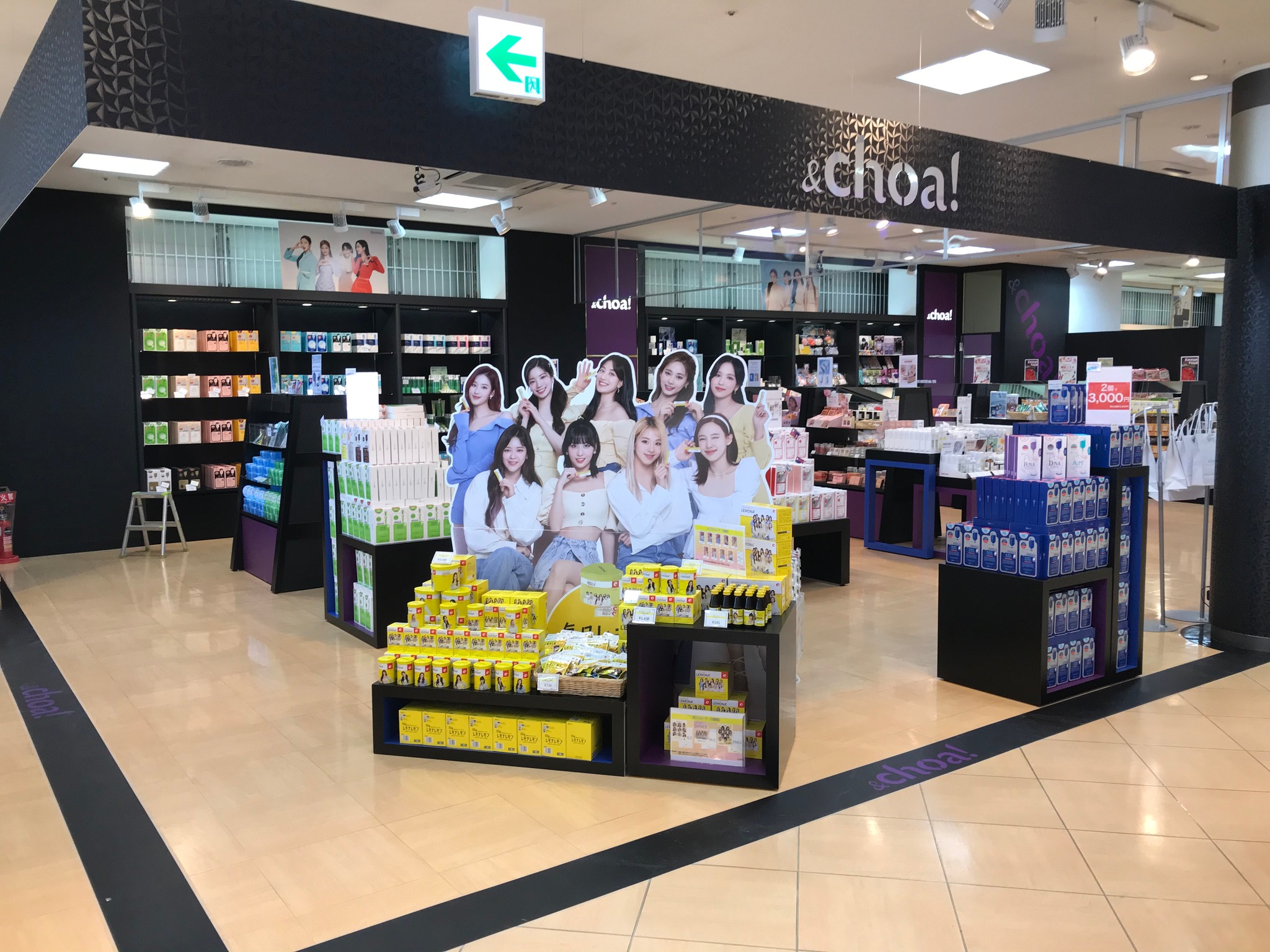 &choa！郡山店 | 株式会社セキド