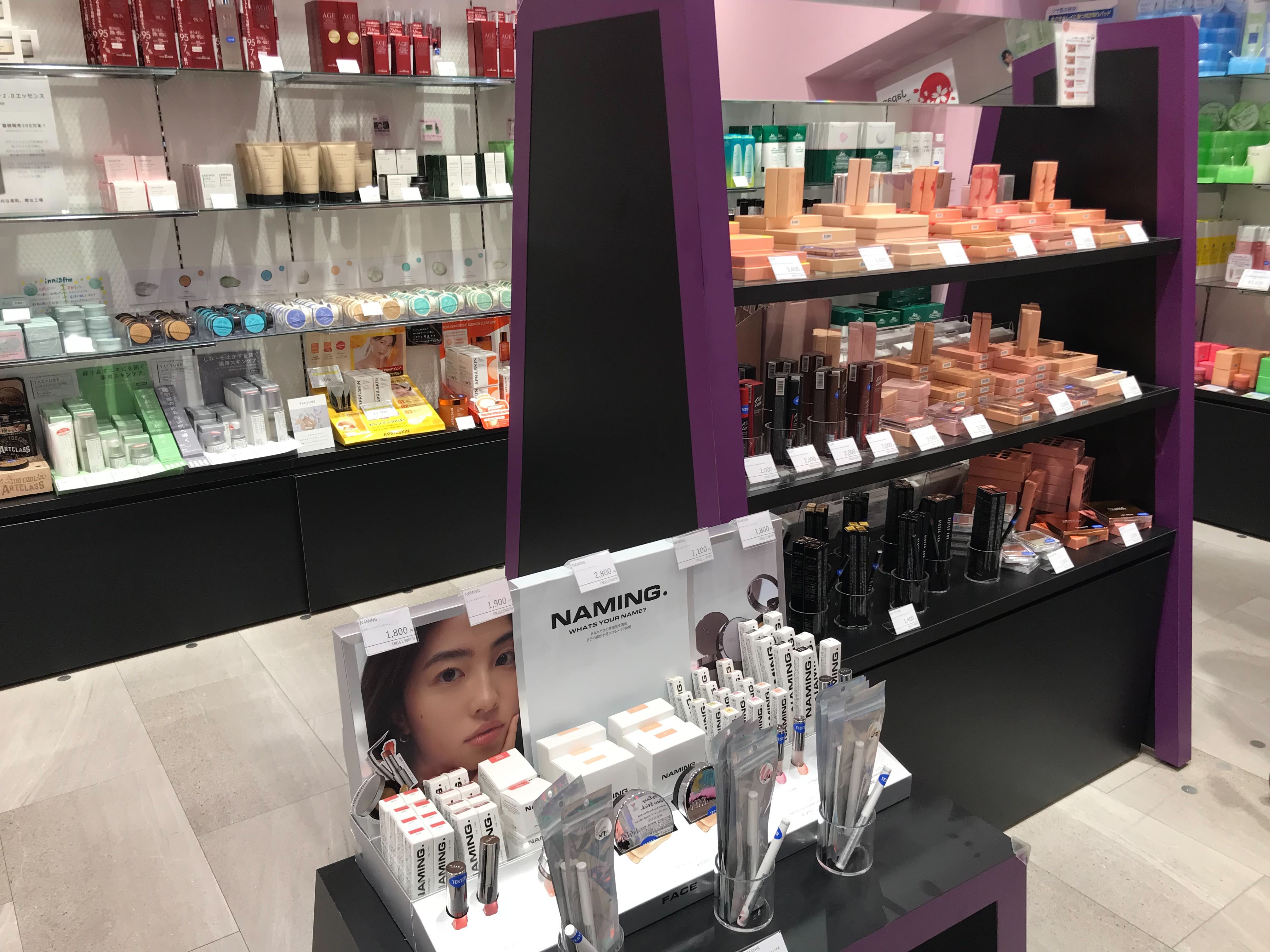 &choa！イオンモール土岐店 | 株式会社セキド