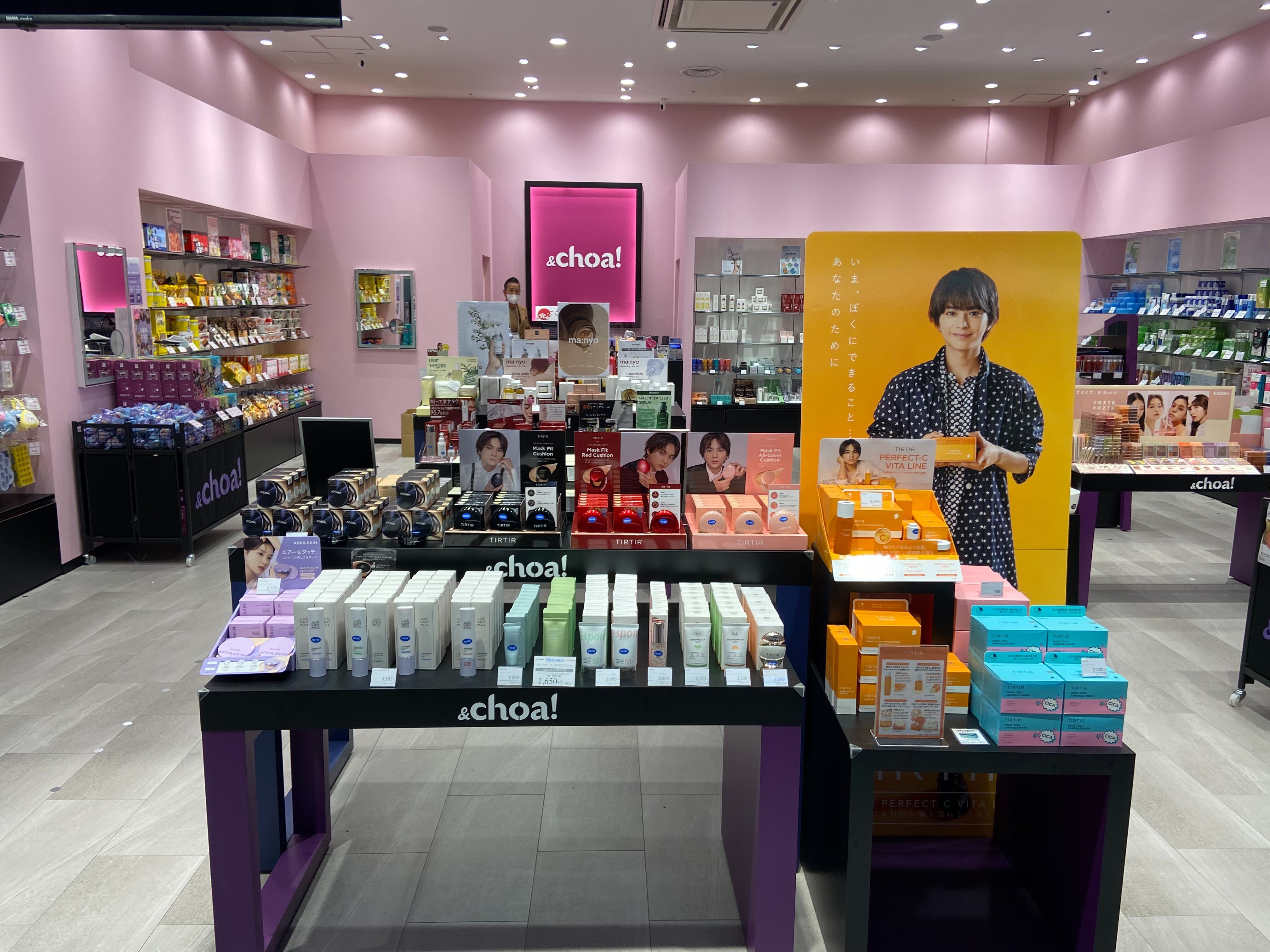 &choa！イオンモール土岐店 | 株式会社セキド